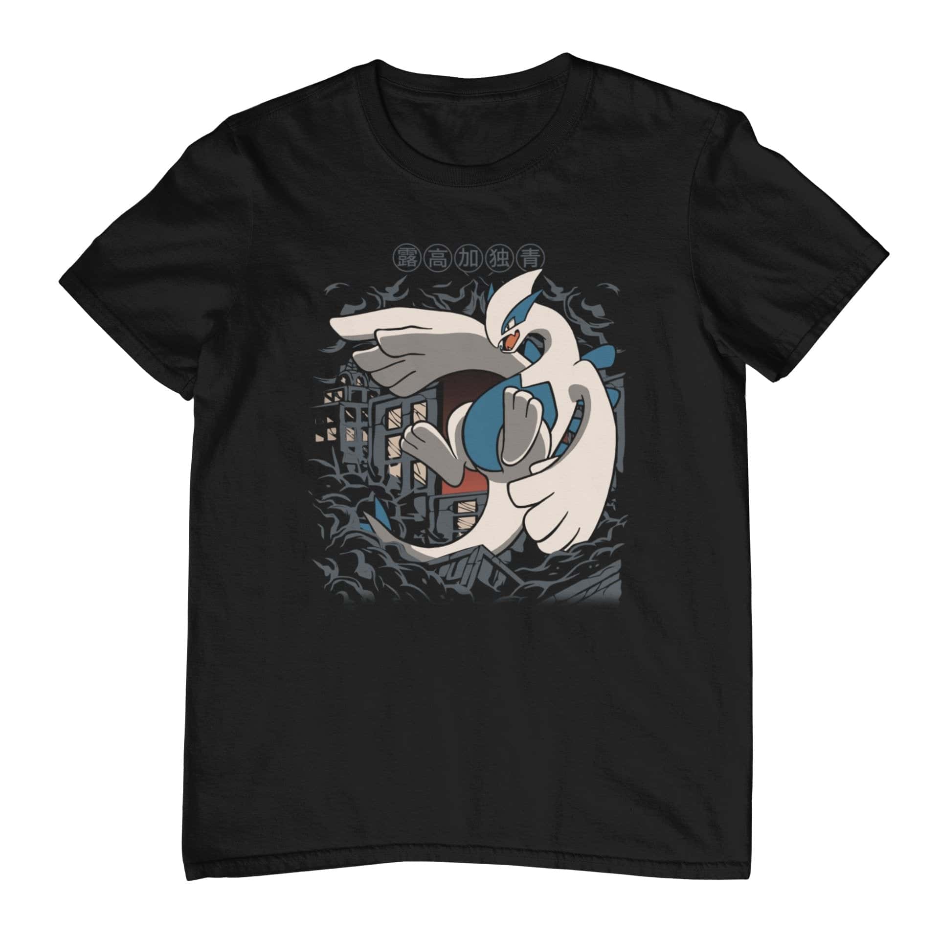 Pokemon 29 T-Shirt| Kwaitokoeksister