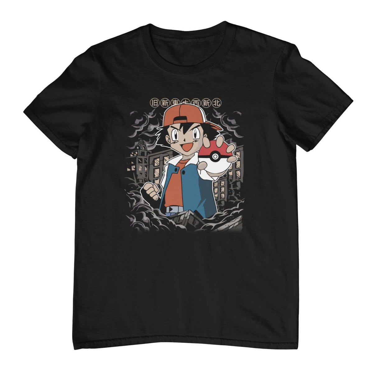 Pokemon 53 T-Shirt| Kwaitokoeksister